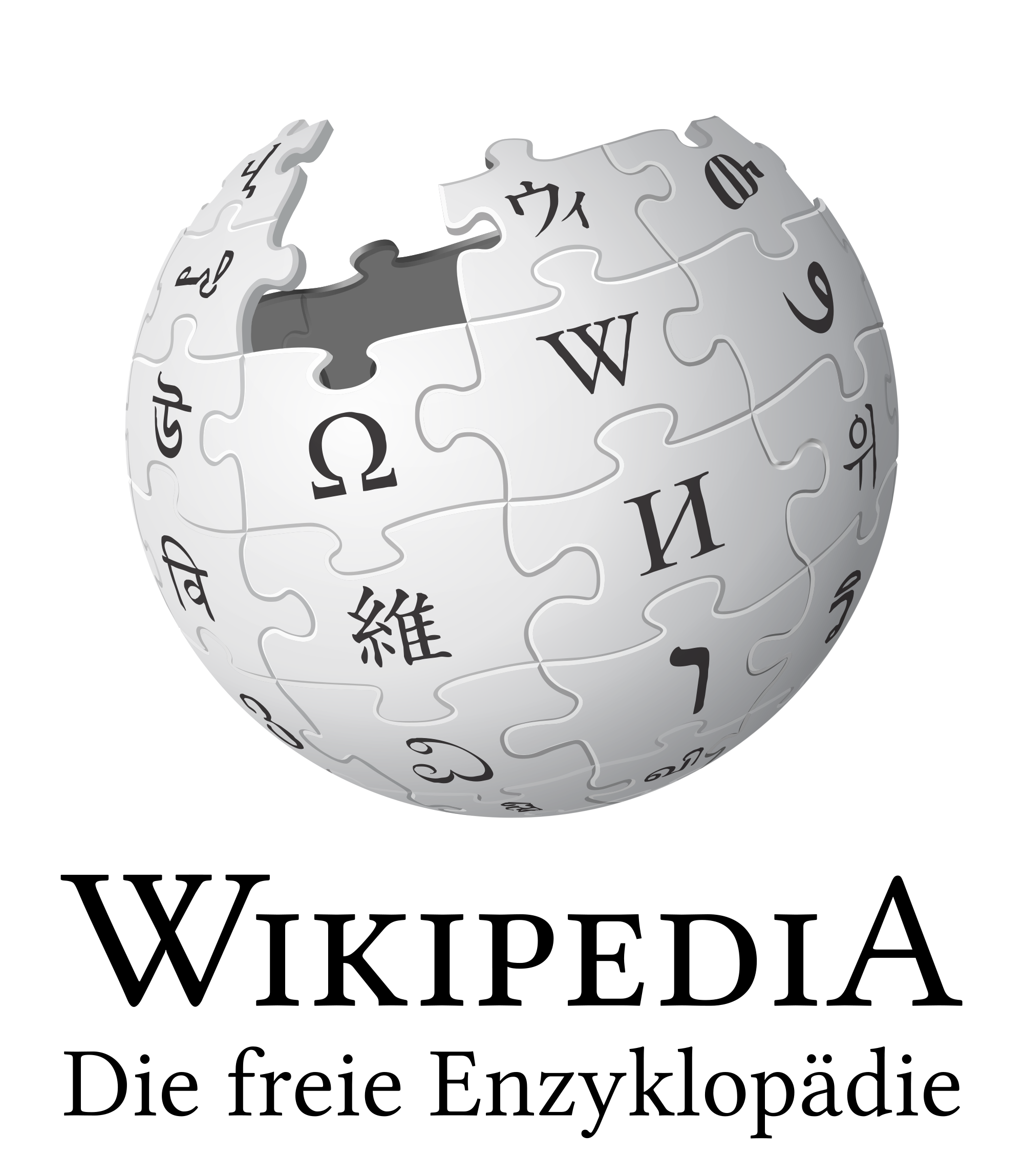 Wikipedia Knackt 20 Millionen Artikel Grenze